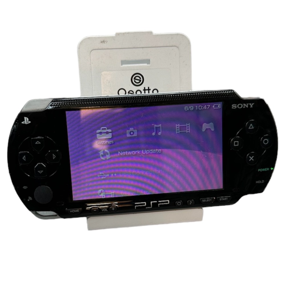 Sony PSP Console - Own4Less